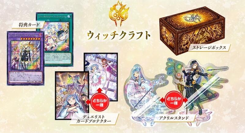 萬隆達*遊戲王 SSB1-JP003 垂冰之魔妖-雪女 (亮面) | 露天市集 | 全台最大的網路購物市集