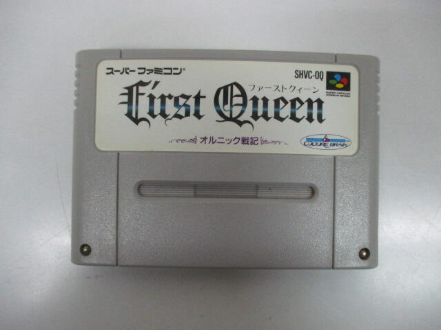SFC 日版 GAME 魔域傳說FIRST QUEEN (43619160) | 露天市集 | 全台最大的網路購物市集