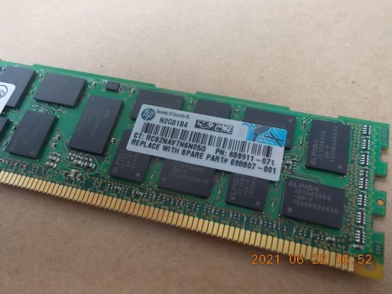 HP 8GB PC3-12800R DDR3-1600 REG 記憶體 689911-071 698807-001 | 露天市集 | 全台最大的網路購物市集