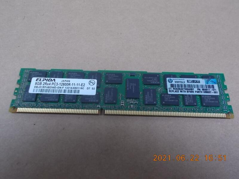 HP 8GB PC3-12800R DDR3-1600 REG 記憶體 689911-071 698807-001 | 露天市集 | 全台最大的網路購物市集
