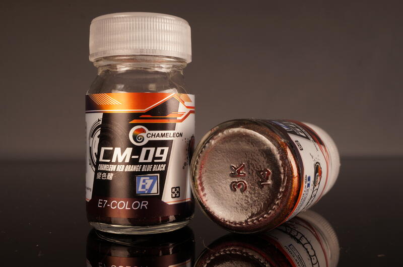 ★E7-COLOR★（CM-09)變色龍 | 露天市集 | 全台最大的網路購物市集