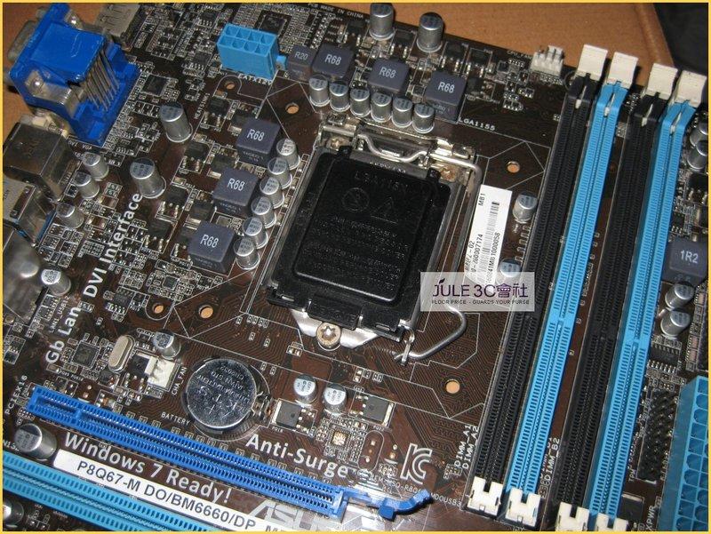JULE 3C會社-華碩ASUS P8Q67-M DO Q67/DDR3/BM6660/良品/LGA1155 主機板 | 露天市集 | 全台最 ...