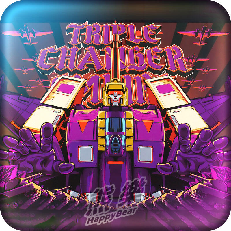 🐻熊樂🐻再版預購🔥 DX9閃電 D08 Gewalt 三變 飛機 坦克 非 大火車 MP-43 MP-45 | 露天市集 | 全台最大的網路購物市集