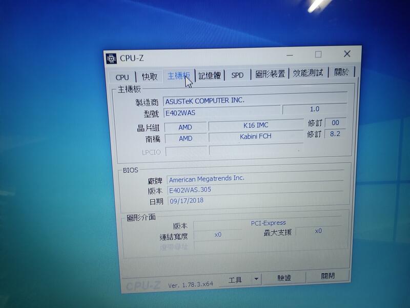 華碩 ASUS L402W 筆電 | 露天市集 | 全台最大的網路購物市集