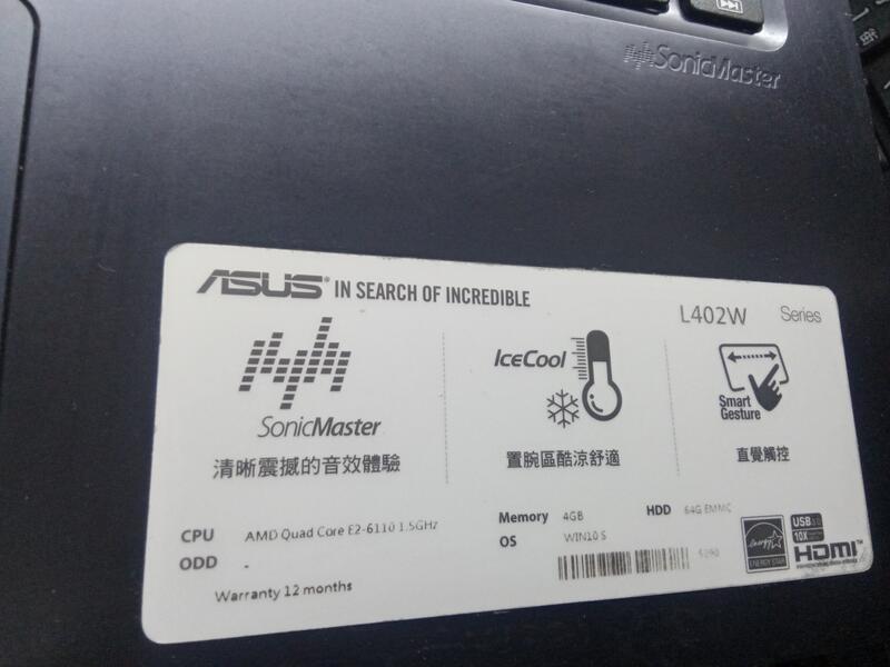 華碩 ASUS L402W 筆電 | 露天市集 | 全台最大的網路購物市集