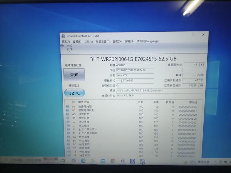 華碩 ASUS L402W 筆電 | 露天市集 | 全台最大的網路購物市集