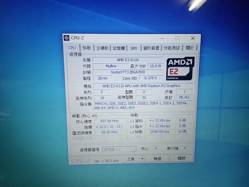 華碩 ASUS L402W 筆電 | 露天市集 | 全台最大的網路購物市集