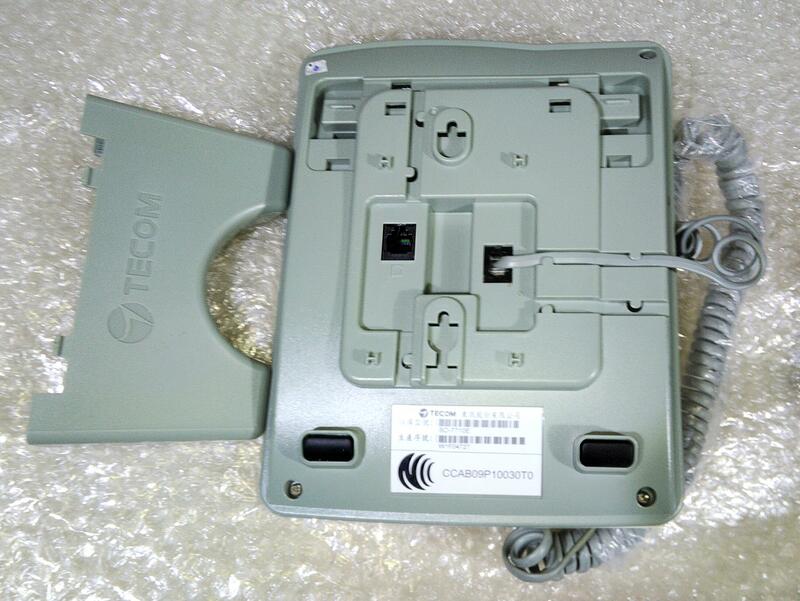 簡便宜 二手 東訊 TECOM SD-7710E 顯示型話機 電話機 | 露天市集 | 全台最大的網路購物市集