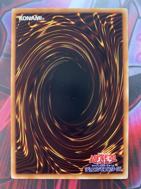 【阿哲卡鋪】遊戲王 CROS-JP075 休息一回 銀字 日紙 | 露天市集 | 全台最大的網路購物市集