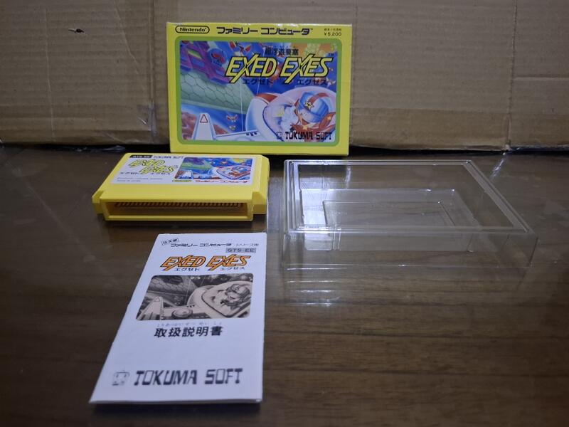🔥遊戲收藏者🔥 19A4箱 日本製 FC 超浮游要塞 EXED EXES 太空大戰 日版 盒書 | 露天市集 | 全台最大的網路購物市集