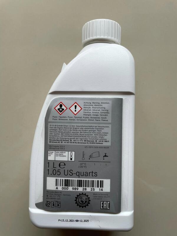 【88機油】賓士 Benz 德國原裝 A000989282514 水箱精 MB325.6 1公升裝,子水幫浦專用紅色油性 | 露天市集 | 全 ...
