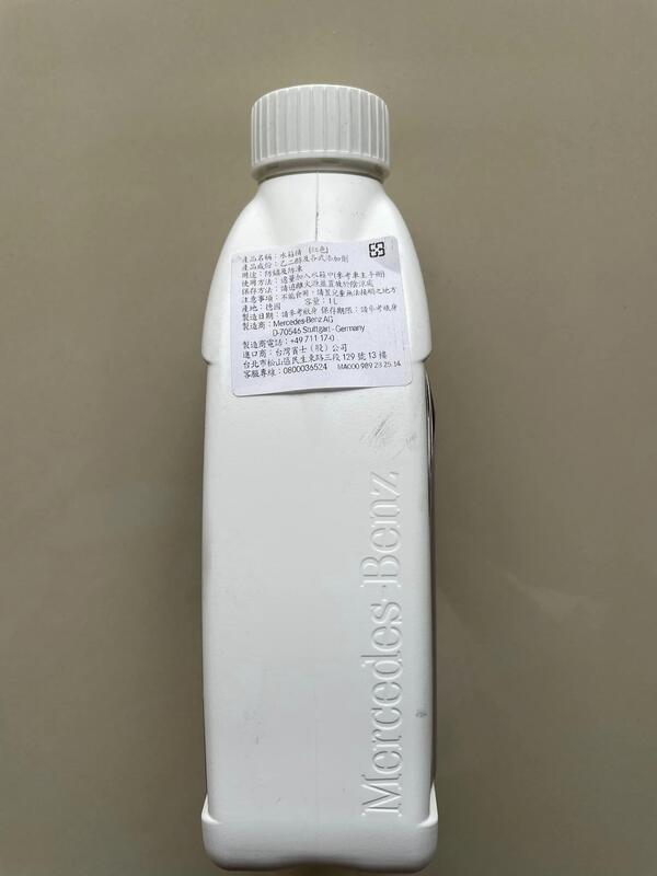 【88機油】賓士 Benz 德國原裝 A000989282514 水箱精 MB325.6 1公升裝,子水幫浦專用紅色油性 | 露天市集 | 全 ...