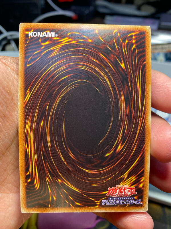 遊戲王 CPF1-JP029 銀河眼光波龍（雕鑽） | 露天市集 | 全台最大的網路購物市集