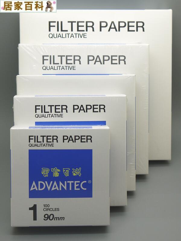 【居家百科】日本 濾紙 - TOYO 東洋 no1 定性濾紙 過濾紙 90 110 125 150 185 mm | 露天市集 | 全台最大的 ...