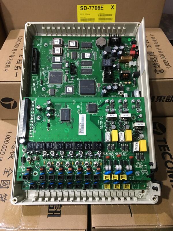 TECOM 東訊總機DX-616A實裝6外線16內線（中古機功能正常） | 露天市集 | 全台最大的網路購物市集