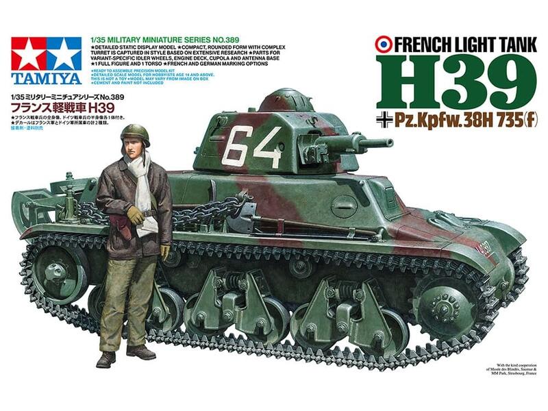 TAMIYA 1/35 WWII 法國輕型戰車 H39 (35389) | 露天市集 | 全台最大的網路購物市集