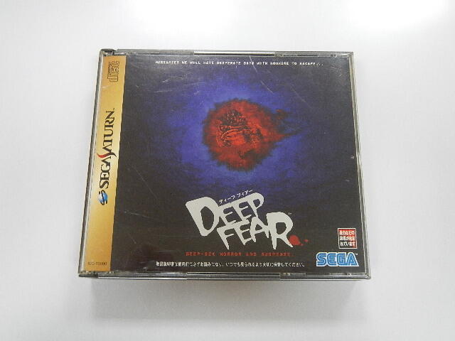 SS 日版 GAME 深海驚魂 DEEP FEAR (43243471) | 露天市集 | 全台最大的網路購物市集