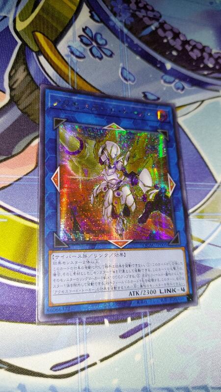 ☠星塵x玥☠ QCAC-JP005 連碼語者 (異圖.半鑽) W | 露天市集 | 全台最大的網路購物市集