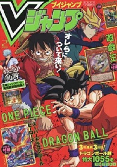 萬隆達* 遊戲王 VJMP-JP141 19SP-JP602 花樣明星 嘉蘿蓓恩 (金亮/亮面) | 露天市集 | 全台最大的網路購物市集