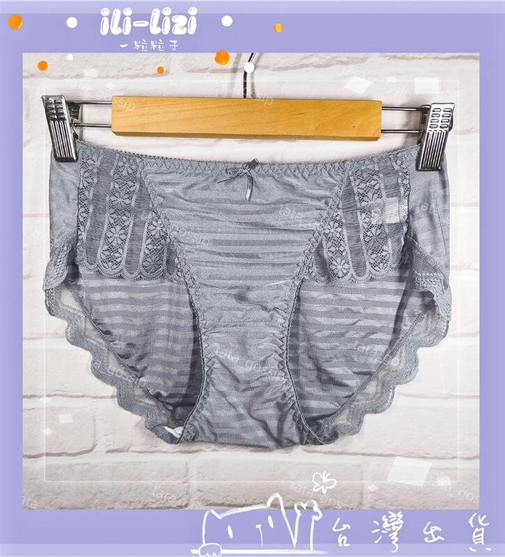 《一粒粒子》 蕾絲 透氣 40-120公斤 XL-5XL 女生 女內褲 大尺碼內褲 20 | 露天市集 | 全台最大的網路購物市集