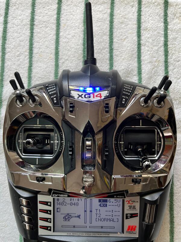 (大樹的家):JR XG14 雙向傳輸頂級14動遙控器(日本手)大特價 | 露天市集 | 全台最大的網路購物市集