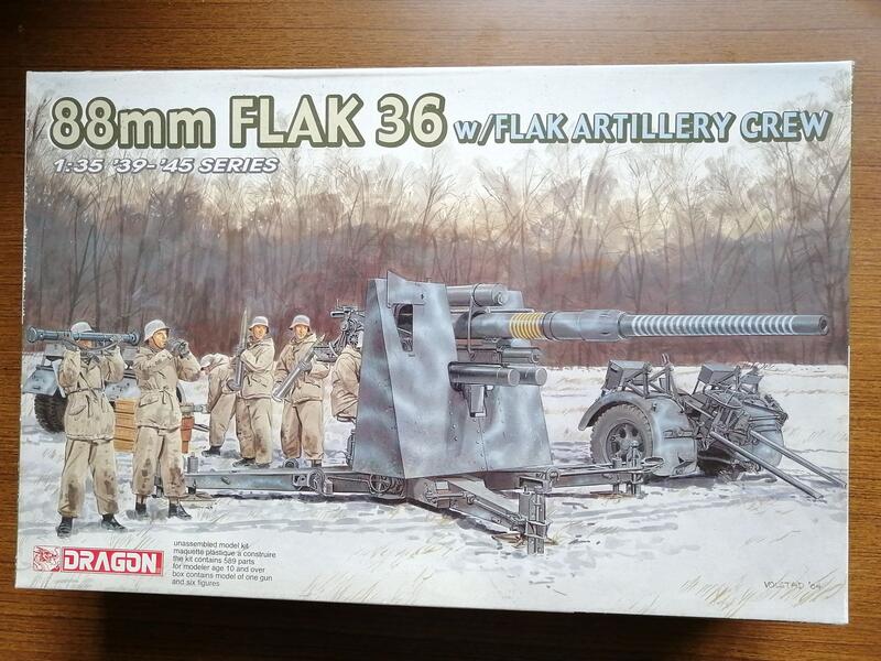 DRAGON 1/35 6260 88MM FLAKE 36 w/FLAK ARTILLERY CREW | 露天市集 | 全台最大的網路購物市集