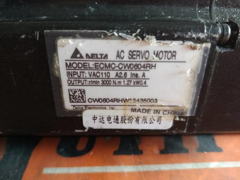 Delta ECMC-CW0604RH Servo Motor | 露天市集 | 全台最大的網路購物市集