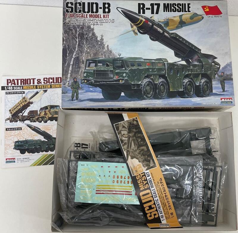 ARII-A688~1/48系列 機動式地對地飛彈 飛毛腿B(R-17) '蘇聯式樣' | 露天市集 | 全台最大的網路購物市集