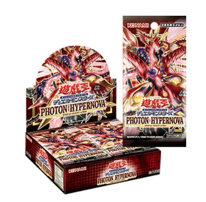 ~卡司魔~ 遊戲王 PHHY-JP031 凶導的白之天底 亮面 1111 | 露天市集 | 全台最大的網路購物市集