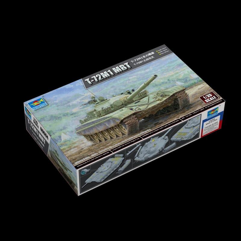 Trumpeter 小號手 1/35 俄羅斯 T-72M1 主力戰車 坦克 陸軍 蘇聯 組裝模型 09604 | 露天市集 | 全台最大的網路購物市集