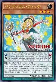 ~卡司魔~ 遊戲王 現貨 VJMP-JP244 擺盪女巫 (金亮) 含紙袋未拆 | 露天市集 | 全台最大的網路購物市集