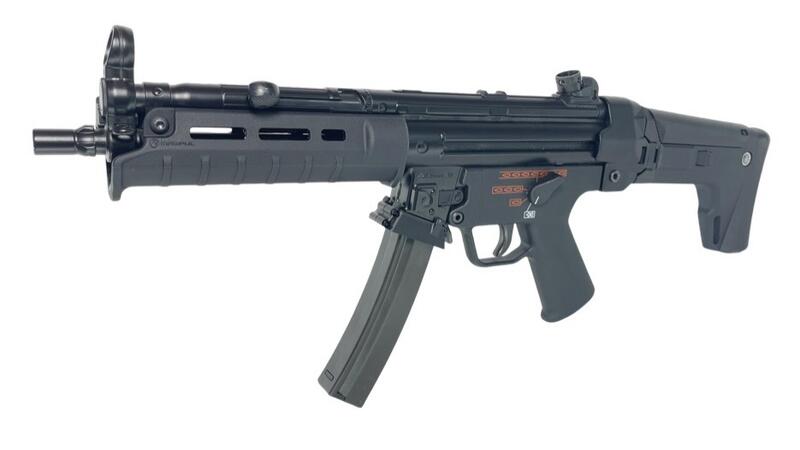FCW MP5/MP5K Magwell 彈匣井 襯裙 | 露天市集 | 全台最大的網路購物市集