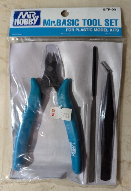 GUNZE MR.HOBBY BTF-001 Mr. Basic Tool Set 模型基本工具組 | 露天市集 | 全台最大的網路購物市集