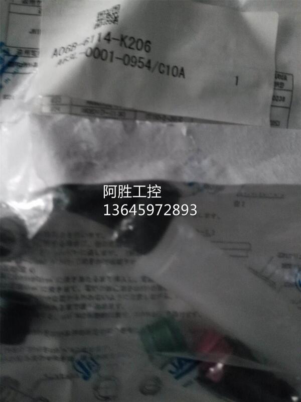 |好康推薦|A06B-6114-K206,發那科全新原裝/詢價 | 露天市集 | 全台最大的網路購物市集