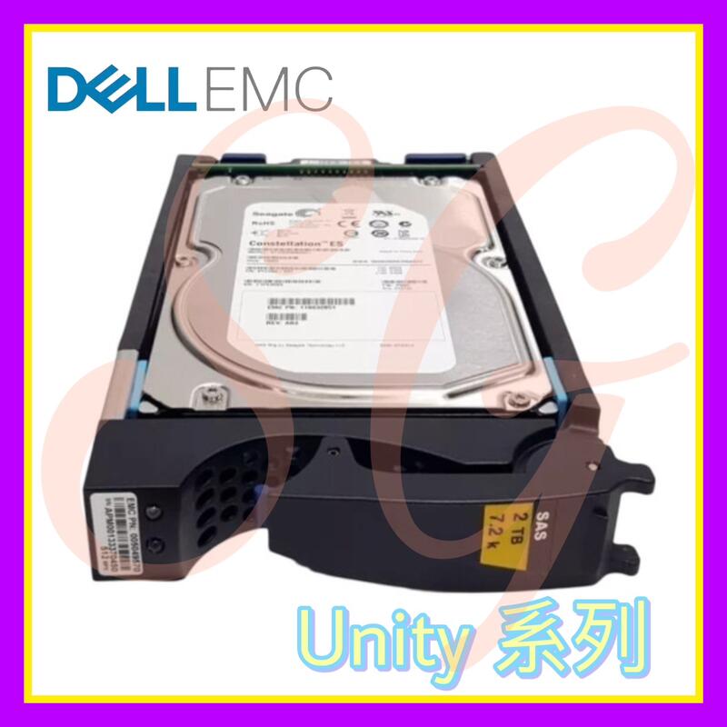 全新盒裝 EMC 005051563 005051566 Unity 1.8TB 10K 12G SAS 3.5吋 | 露天市集 | 全台最大 ...