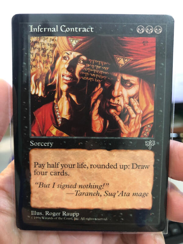 海市蜃樓 地獄的契約_Infernal Contract（MIR-B-R027）魔法風雲會 MTG | 露天市集 | 全台最大的網路購物市集