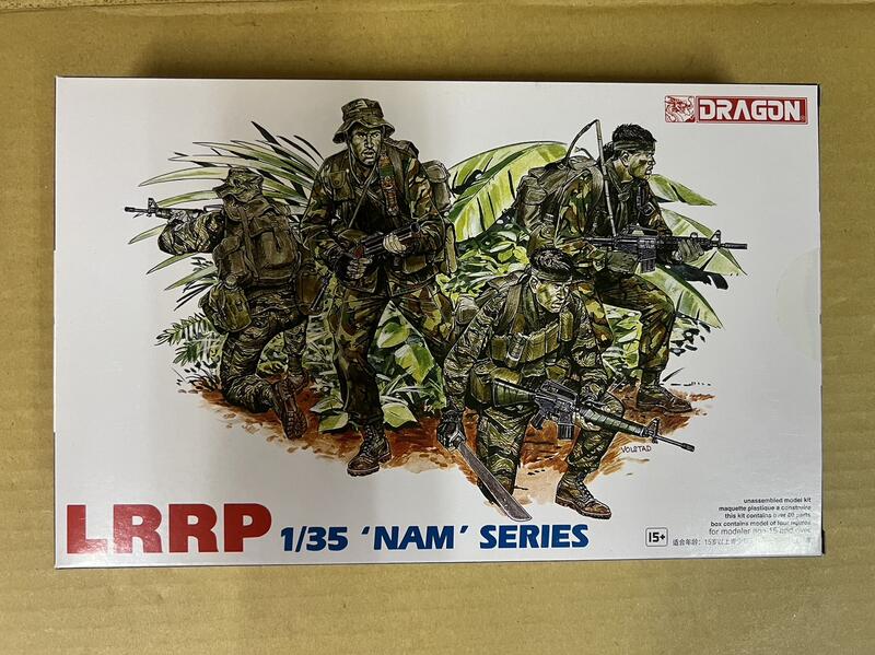 Dragon 威龍 1/35 3303 美軍遊騎兵長程偵察小隊 (越戰系列) (4人型) | 露天市集 | 全台最大的網路購物市集