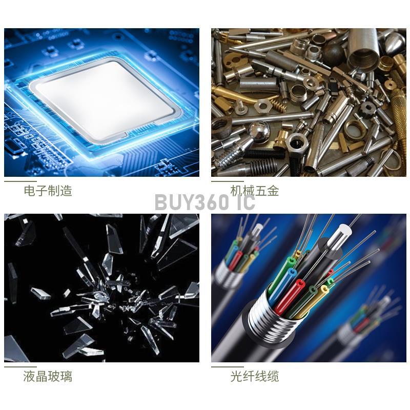 W1770-0203 for 臥式顯微鏡支架平整度檢測儀XY移動平臺/載物臺調焦托架雙頭立式元器件多角度方位觀察支架 | 露天市集 | 全台最 ...