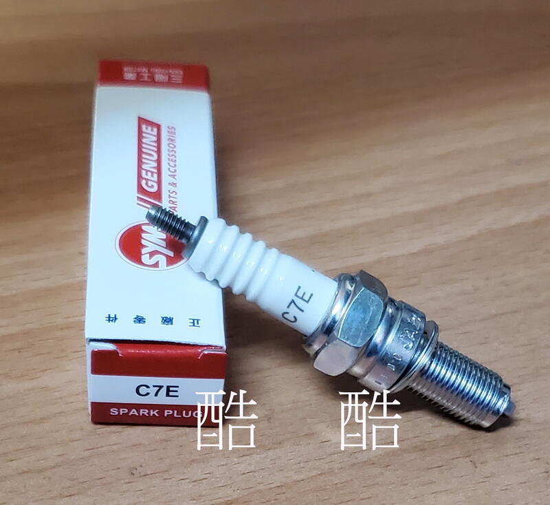 SYM外包裝原廠 NGK 火星塞 C7E 火星塞 化油器專用 新勁戰 迅光 風光 GTR BWS SV- MAX 悍將 | 露天市集 | 全台 ...