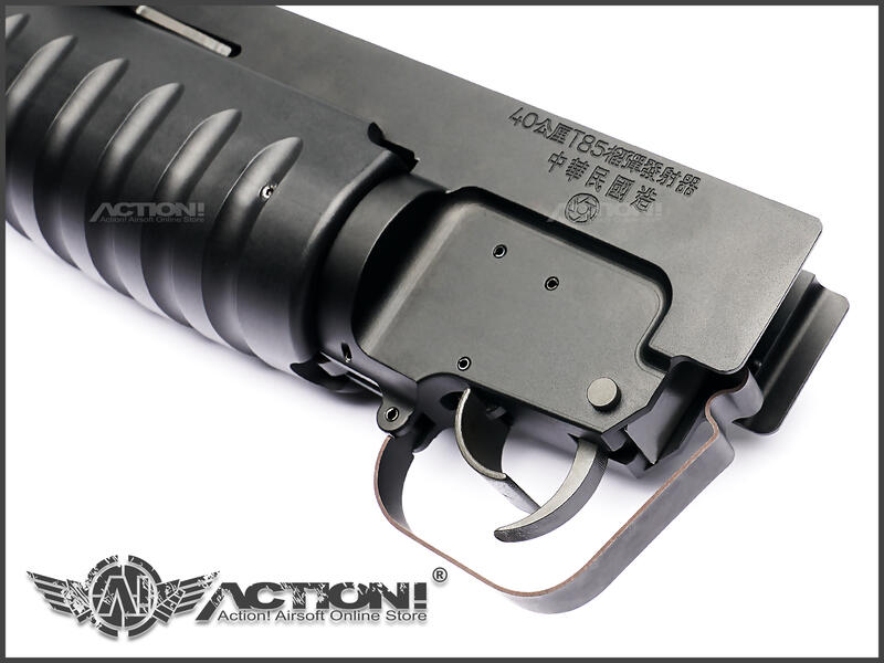 【Action!】售完）DNA - 國造T85式 榴彈發射器《限量發售》40mm T85 T65 K2 T91 | 露天市集 | 全台最大的 ...