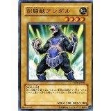 (EVA) PTDN-JP001 DE02-JP065劍鬥獸安得爾 普卡卡號隨機95-97分 | 露天市集 | 全台最大的網路購物市集