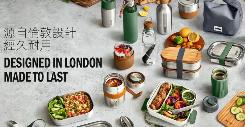 家樂福倫敦食裝週Black+Blum點數貼紙 | 露天市集 | 全台最大的網路購物市集