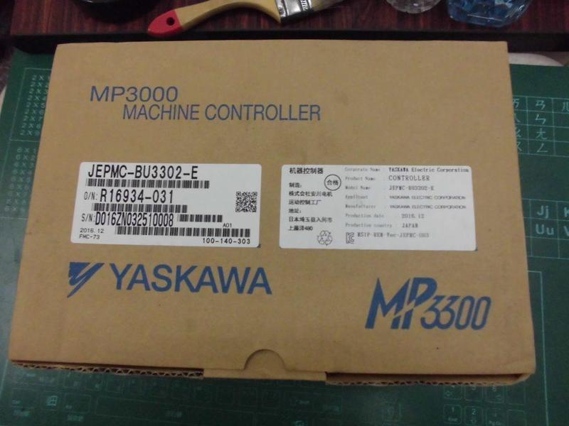 (阿賢電料) YASKAWA MP3300 MBU302 MODEL : JEPMC-BU3302-E | 露天市集 | 全台最大的網路購物市集