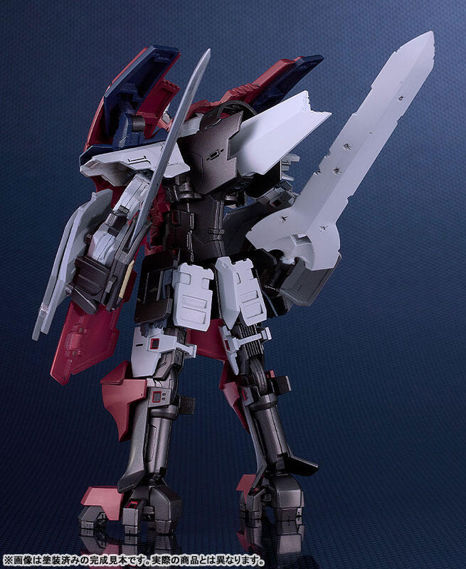 《密斯特喬》預購12月 MODEROID 破刃之劍 帝爾鋒 第三形態 [4571697183551] | 露天市集 | 全台最大的網路購物市集