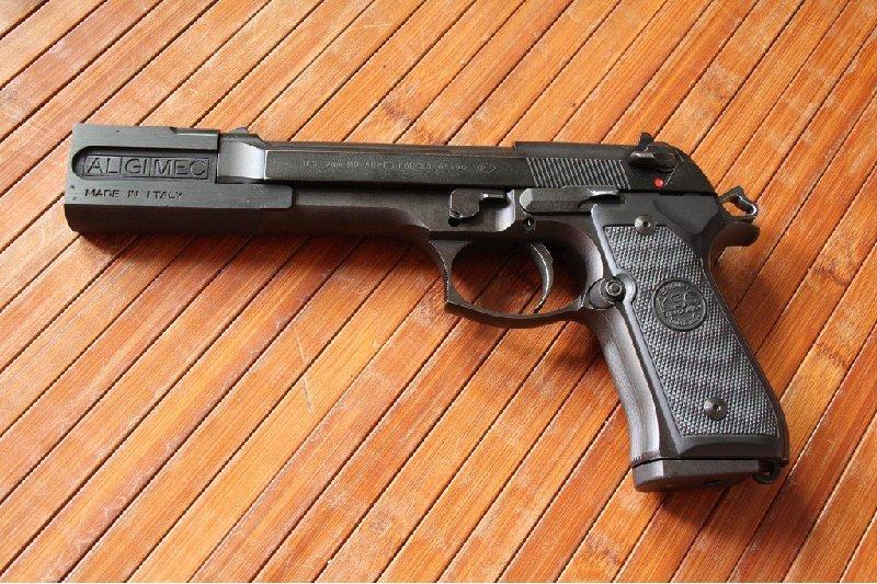 LEON M9 M92 compensator 槍口抑制器 (KSC KJ MARUI WA 可用) | 露天市集 | 全台最大的網路購物市集