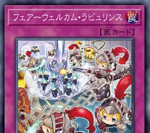 APP STORE ~ DBTM-JP024 歡迎歡送的白銀之城 (普鑽) | 露天市集 | 全台最大的網路購物市集