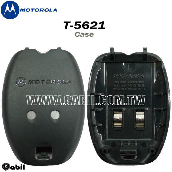 【中區無線電 對講機】MOTOROLA T5621｜T5621｜T5420｜T5625｜T5725背蓋電池蓋｜含稅附發票 | 露天市集 | 全 ...