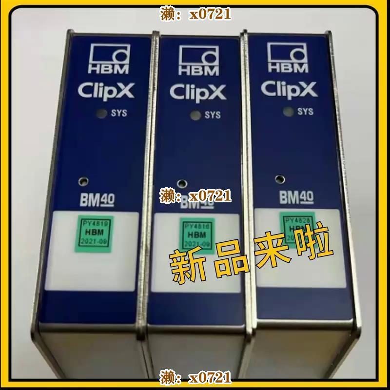 德國 HBM 信號放大器 CLipX BM40 變送器 BM40IE 變送器BM40PB | 露天市集 | 全台最大的網路購物市集