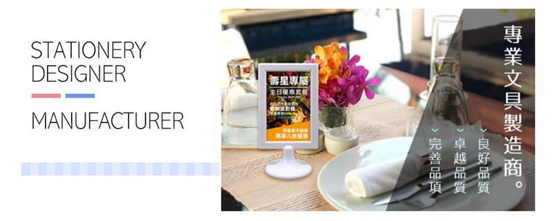 W.I.P聯合 T2245 壁掛式目錄架(A4)~邊緣加高設計，紙張固定不垂落 | 露天市集 | 全台最大的網路購物市集