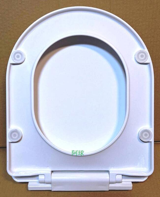 阿球=CAESAR 凱撒 C1503 C1504 M238馬桶蓋 C1478 C1378 C1354 C1454 抗菌 | 露天市集 | 全台最大的網路購物市集